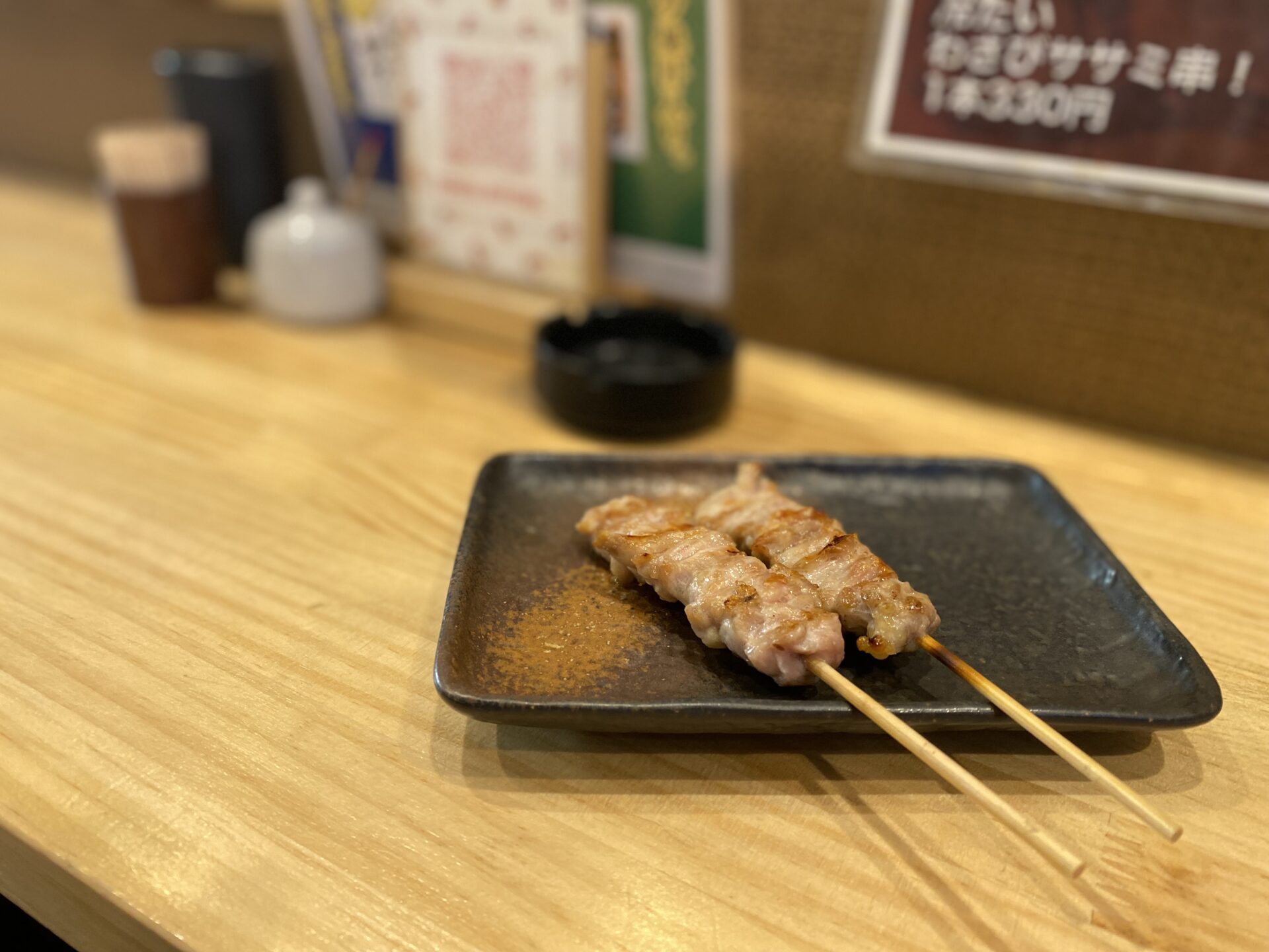 鶏処〜torico〜 – 東大宮 ハピメシ